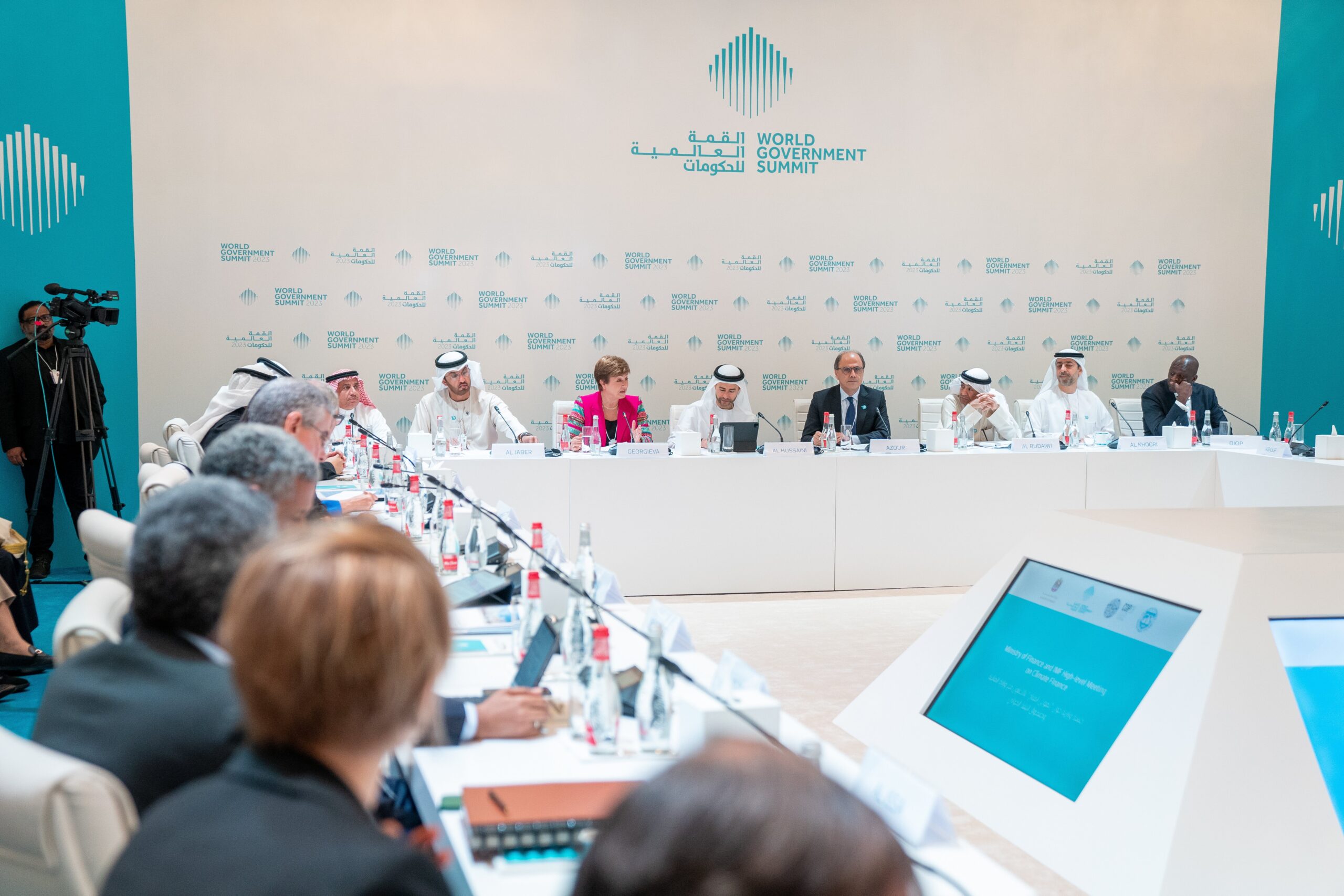 UAE concludes Annual Arab Fiscal Forum Recommendations that support ...