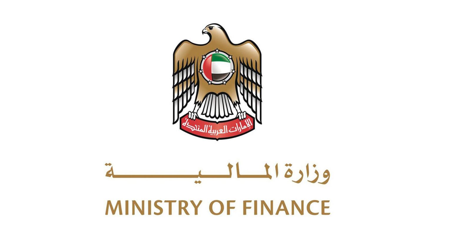 Ministry of Finance Issues Explanatory Guide for Corporate Tax Purposes ...