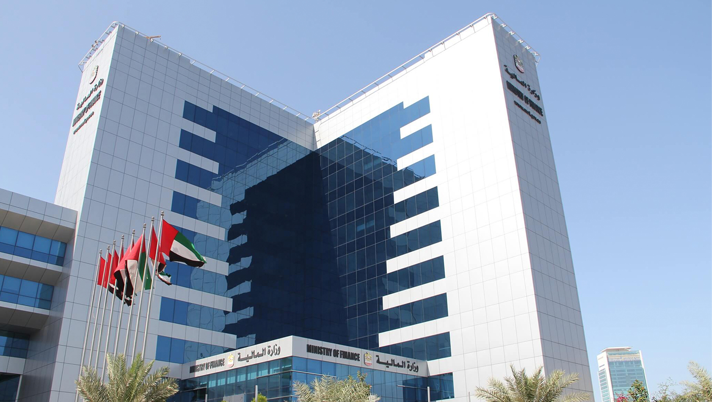 UAE signs Multilateral Competent Authority Agreement on the Automatic ...